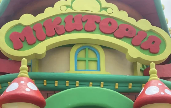 Mikutopia Batu Diserbu Wisatawan saat Masa Uji Coba - RRI.co.id