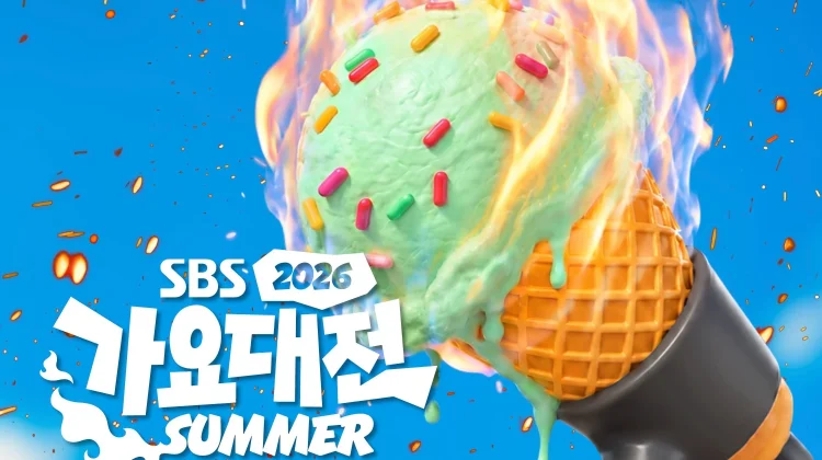 SBS Gayo Daejeon Summer Umumkan Lineup Perdana Artis - RRI.co.id