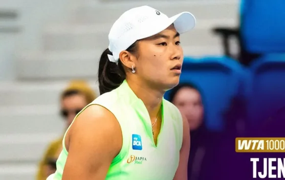 Janice Tjen Wins Birmingham Open Grass Court Opener - RRI.co.id