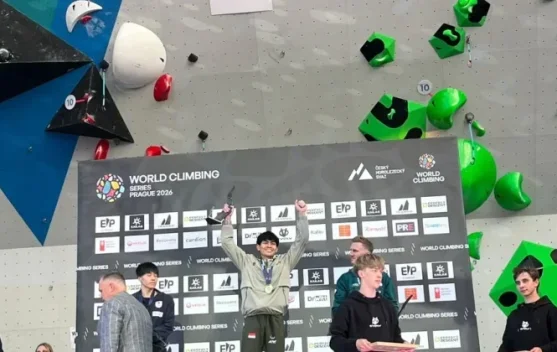 Indonesia's Putra Wins Historic Lead Gold at Prague World Climbing ...